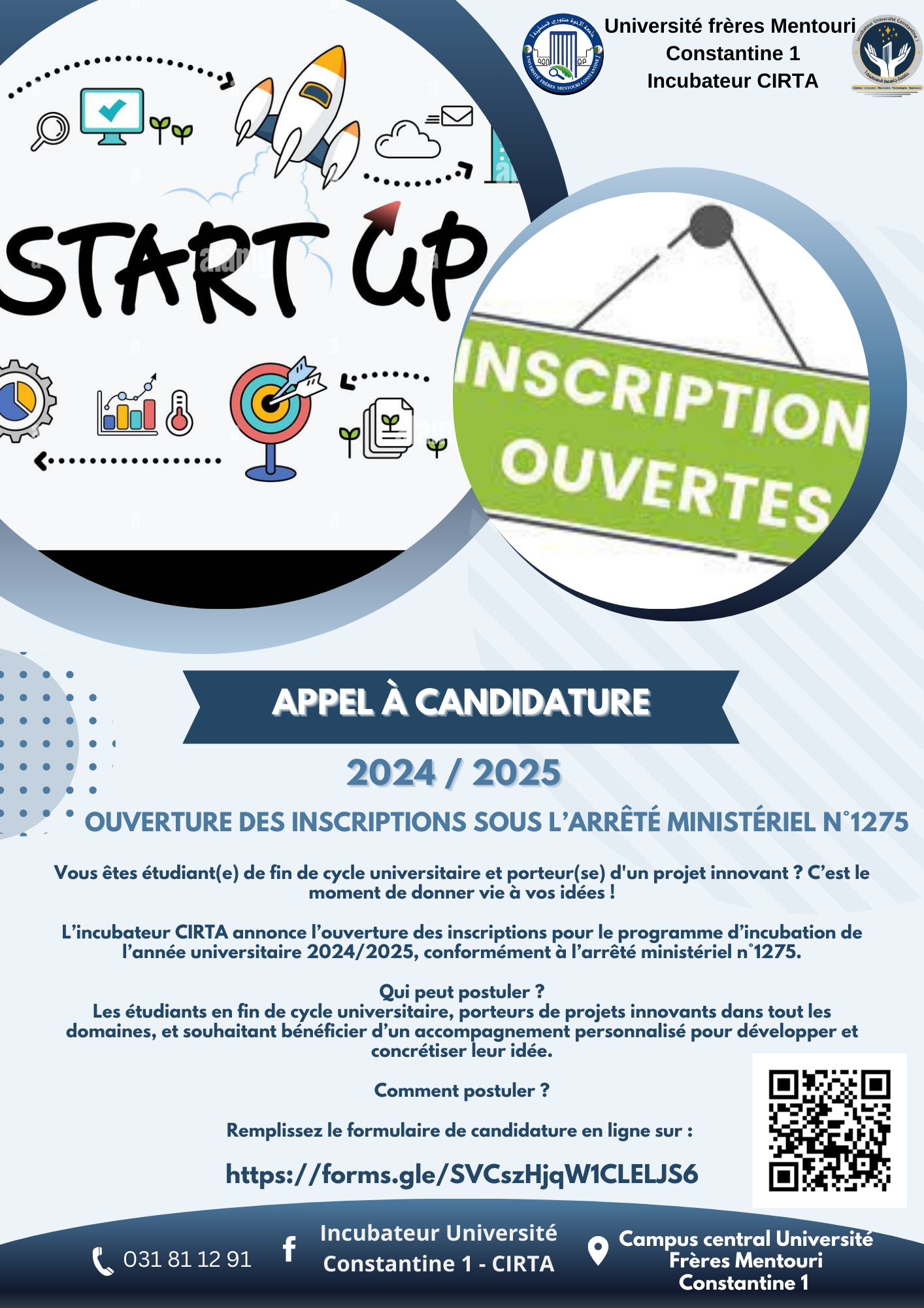 Faculté des Sciences de la Technologie