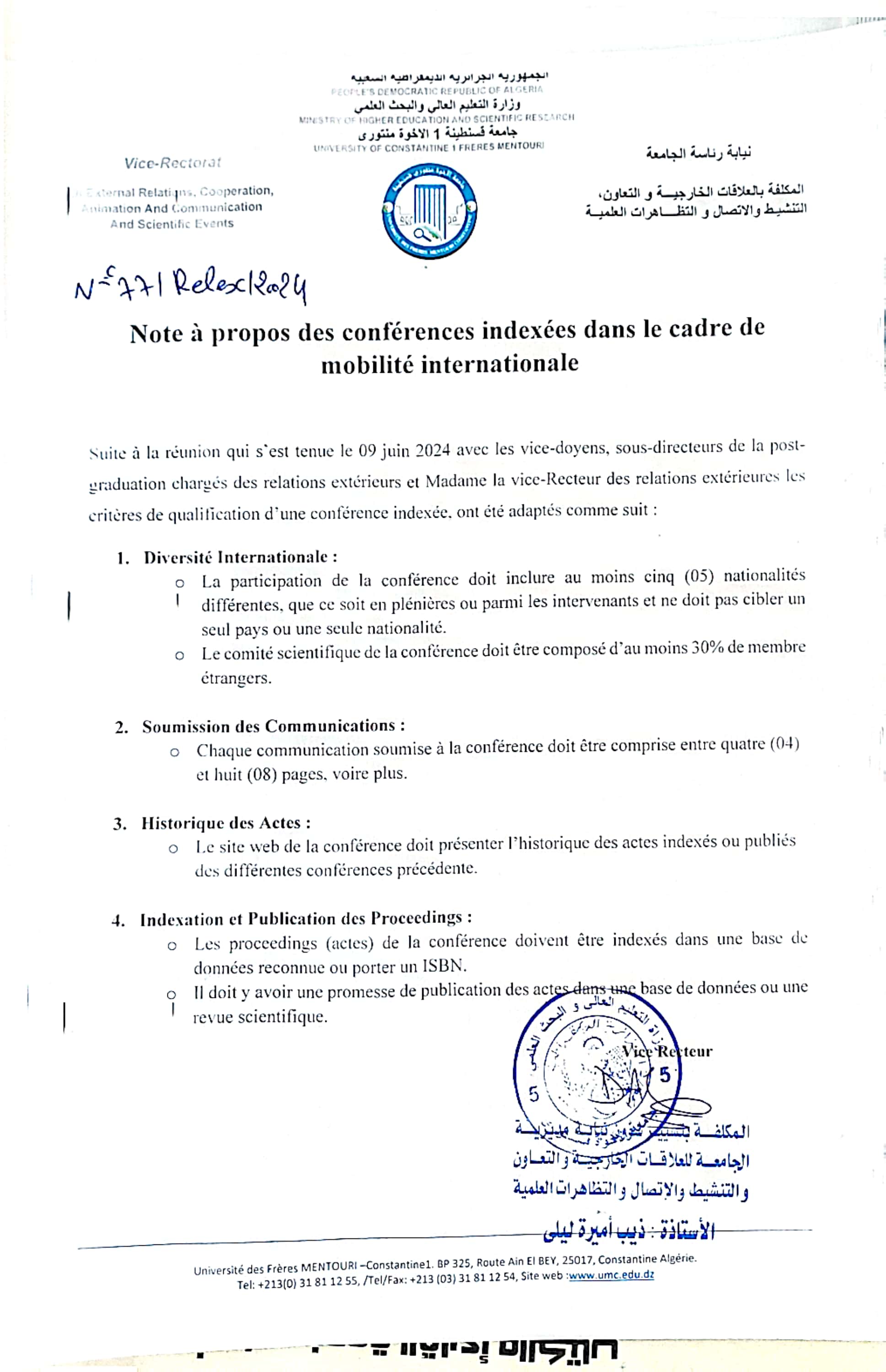 Faculté des Sciences de la Technologie