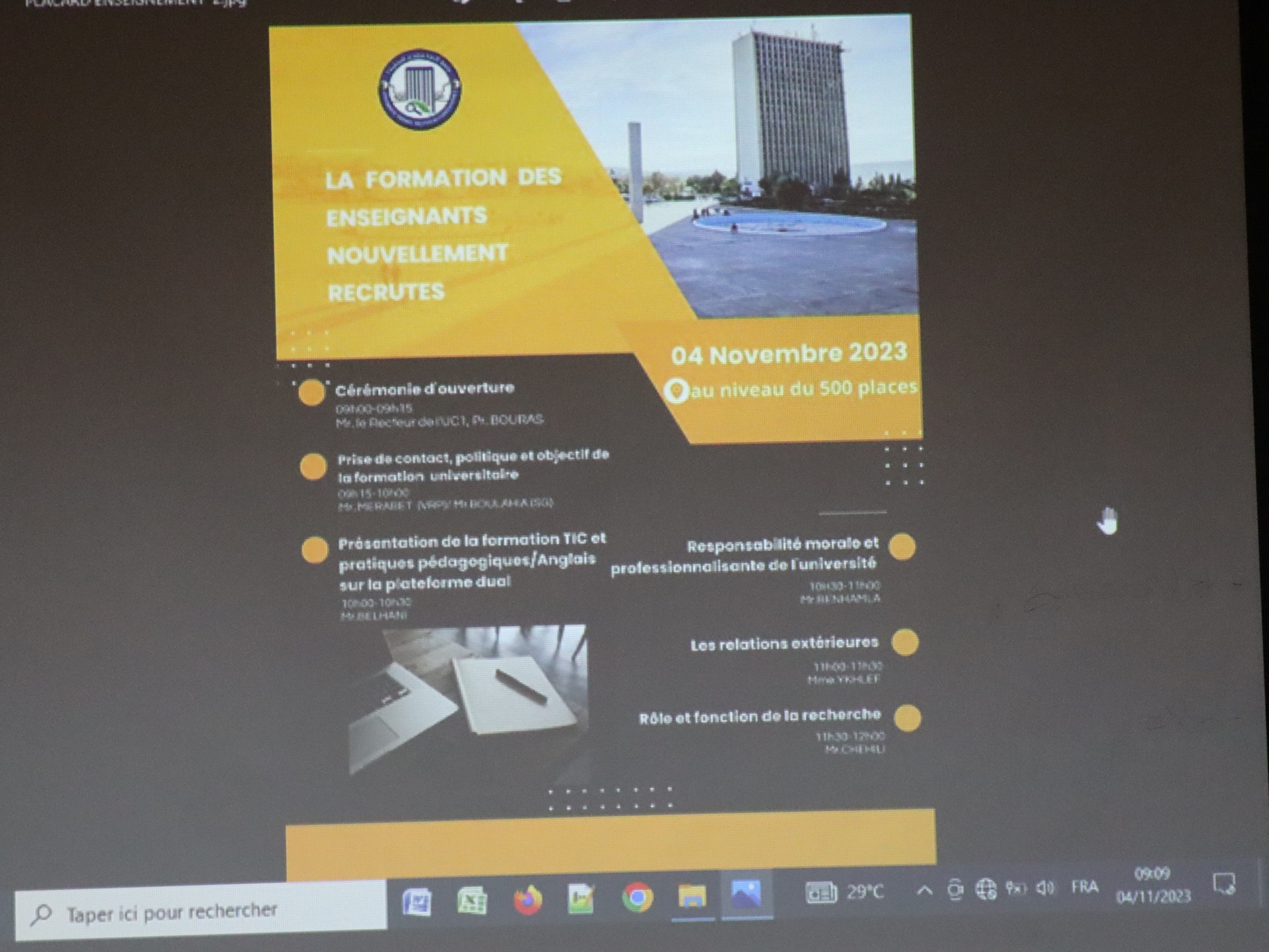 Faculté des Sciences de la Technologie